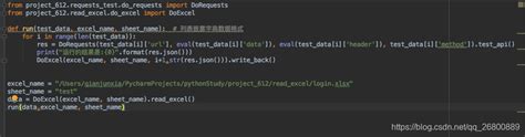 Pythonrequestsopenpyxl处理请求的方法python Requests怎么处理xlink Csdn博客