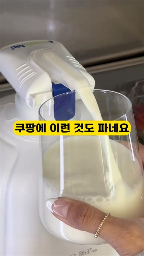 Vibeitem 🔗링크는 ⬆️ 아이디터치and프로필링크 663 검색 누구나 손쉽게 펀칭하듯이 할 수 있는 자수 Diy