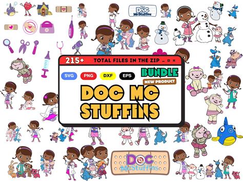 Doc Mcstuffins Svg Bundle Clipart Instant Digital Download Doc Mcstuffins Birthday Doc