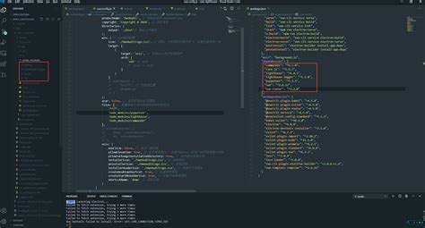 electron build the dependency of post configuration in dependencies is