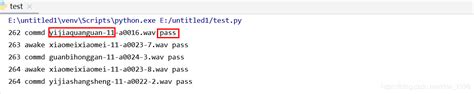 使用Python提取文本中含有特定字符串的方法示例 IIS 站长之家
