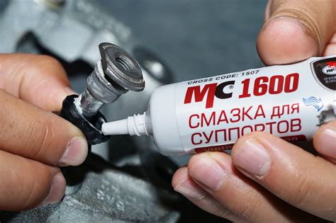 Чем смазывать поршень суппорта: Смазка суппортов: как, чем и зачем?