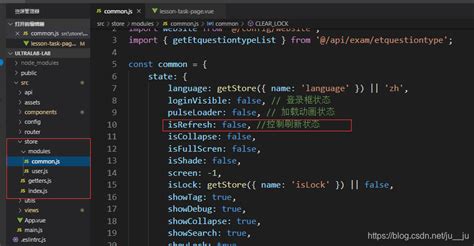 Vuexlocalstorage解决vuex的持久化并且在不同页面的之间监听localstorage的变化前端橘哥哥 Ai Agent技术社区