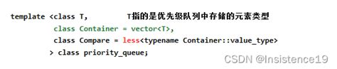 priority queue 接口使用（仿函数、函数指针解决优先级队列存放自定义类型元素、指针类型元素） 曾几何时`的博客 csdn博客