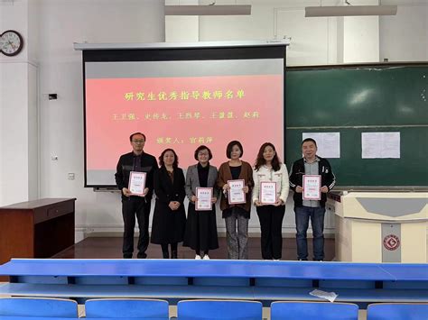 宝鸡文理学院外国语学院 官网