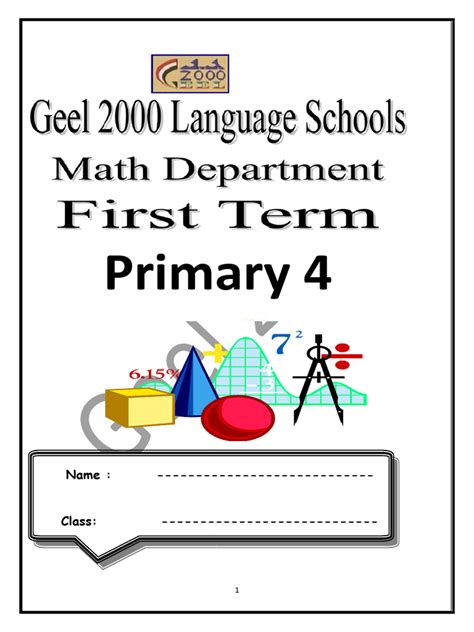 Primary 4 Math First Term 2024 Pdf