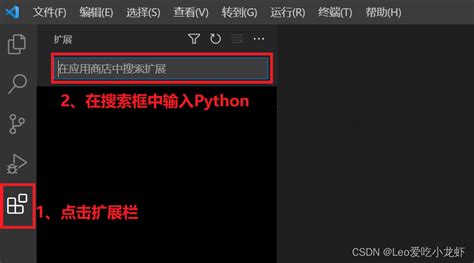 Jupyter 的安装及使用python怎么安装jupyter Csdn博客