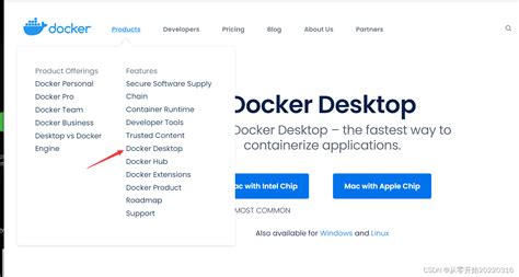Docker 简介和安装以及配置镜像源虚拟机 Docker 镜像源 Csdn博客