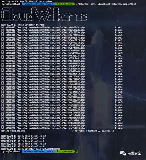 8款webshell扫描检测查杀工具（附下载地址） 腾讯云开发者社区 腾讯云