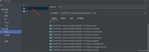 Unsupported class file major version CSDN博客