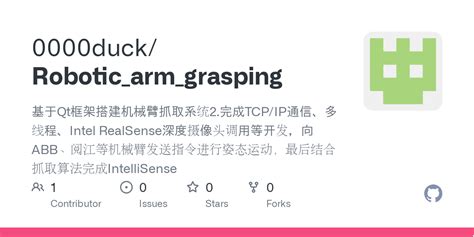 github 0000duck robotic arm grasping 基于qt框架搭建机械臂抓取系统2 完成tcp ip通信、多线程
