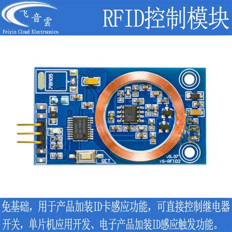 Rfid Module Pag Aaral Id Pagbabasa Io Port Output 125k Rf Microcontroller Access Control Card