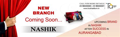 Trisha Pathology Lab Updated Their Trisha Pathology Lab