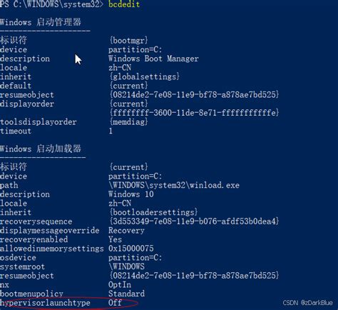 wsl 安装 wsl安装 csdn博客