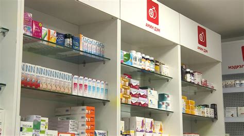 Хөдөө орон нутгийн зарим сумдад хөнгөлөлттэй эмийн нөөц хангалтгүй байна МОНГОЛ ТВ