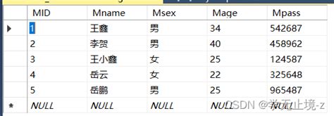 关系数据库设计——mfc框架银行atm自助存取款机模拟程序 mfc做一个银行管理系统 csdn博客