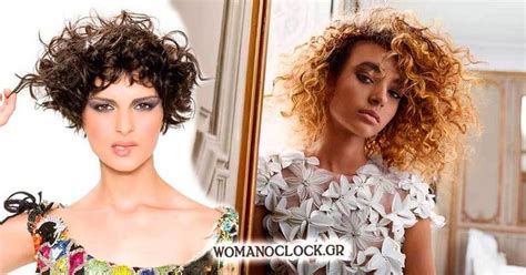 Statement Κοντα Κουρεματα για Σγουρα Μαλλια Bun Hairstyles Hair Styles Hair