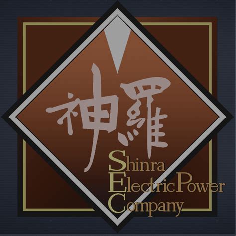 Planetary Scale Corporate Exploitation Of Energy Resources Inspired Me