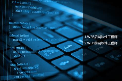 达内python就业培训达内就业保证 湖北达内python培训机构