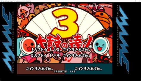 I Have Mame 0254git To Run Taiko No Tatsujin 2345 Does Roms Exist Roms And Iso 🕹