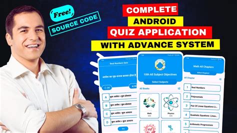 Part About Our Project How To Make Quiz App In Android Studio Quiz App Android Studio