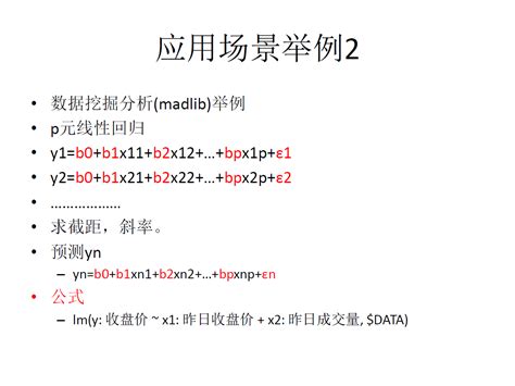 Postgresql 数据库 物联网 应用分析 阿里云开发者社区