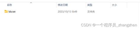 Minio (三) 使用webhook实时同步文件minio Webhook Csdn博客 Minio (三) 使用webhook实时同步文件minio Webhook Csdn博客