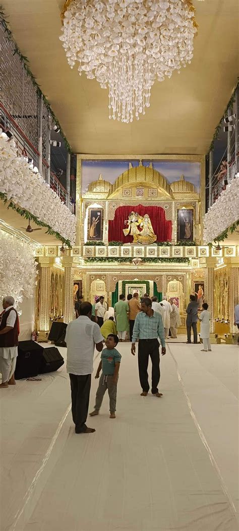 Shree Shyam Yuva... - Shree Shyam Yuva Mitra Mandal, Kichha