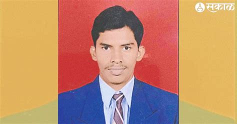 Success Story: पावविक्रेता तरुण बनला सरस्वतीचा पुजारी! देवळसगावातील जीवनची जिद्द; शिक्षणासाठी ...