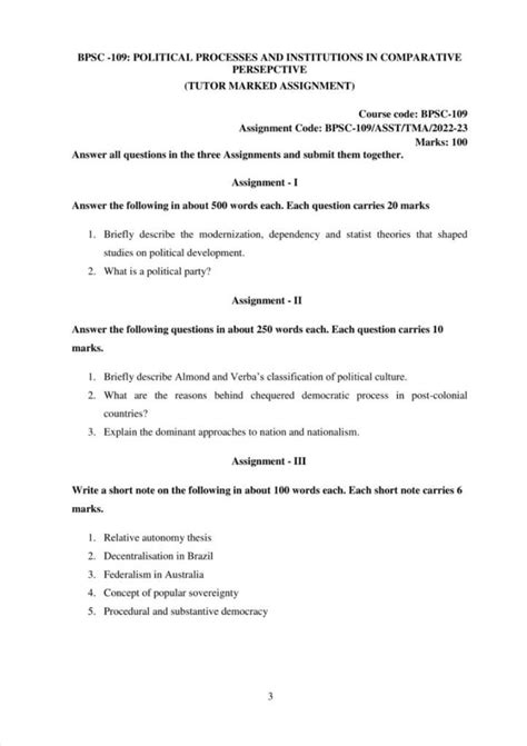 IGNOU BPSC 109 SOLVED ASSIGNMENT 2022 23 ENGLISH MEDIUM