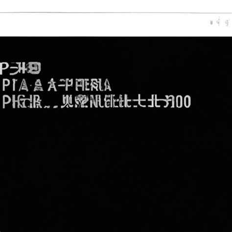 Php验证码图片不显示php验证码图片不显示怎么办 爱码网