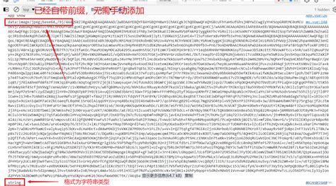 Uniapp实现从本地上传头像并显示，同时将头像转化为base64格式存储在mysql数据库中uniapp头像 Csdn博客