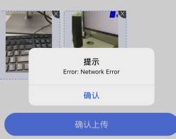 当请求接口提示网络错误Error Network Error或者Access Control Allow Origin的时候 溜溜球 小钢wan 博客园