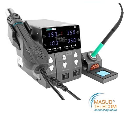 Sugon212 2-in-1 Soldering Iron & Hot air gun