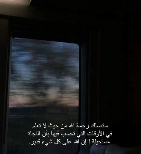 Nada Ahmed On Linkedin Todays Message