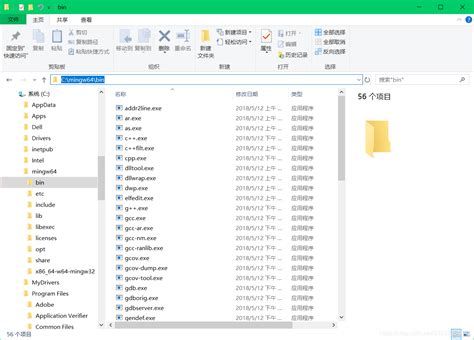 配置notepad的cc语言开发环境notepad C使用库 Csdn博客