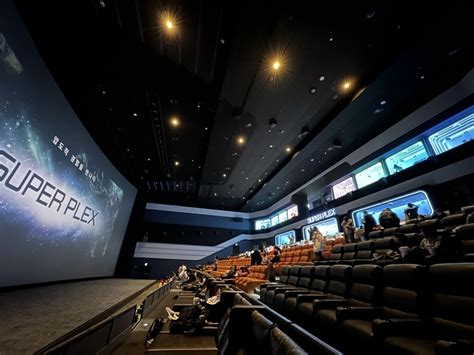 가봤더니 롯데시네마 복심 수퍼플렉스3시간도 거뜬 딜사이트