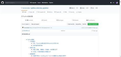 Python实用案例，python脚本，python实现自动监测github项目并打开网页 个人文章 Segmentfault 思否