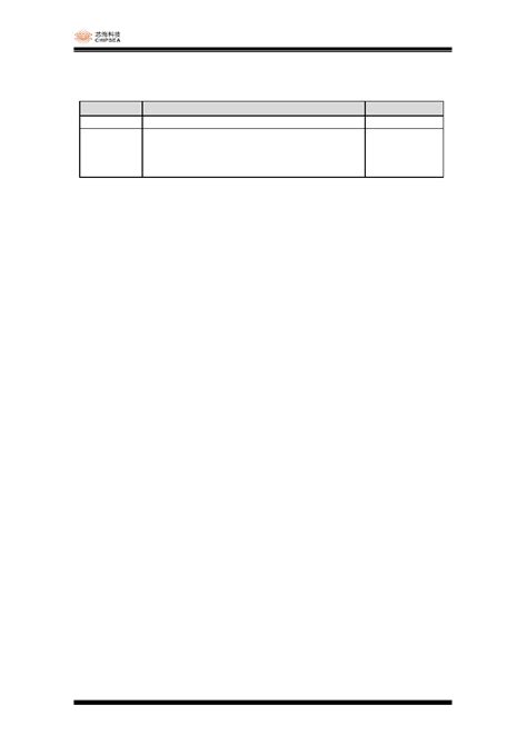 CS1237 Datasheet 2 19 Pages CHIPSEA 24 Bit Sigma Delta ADC