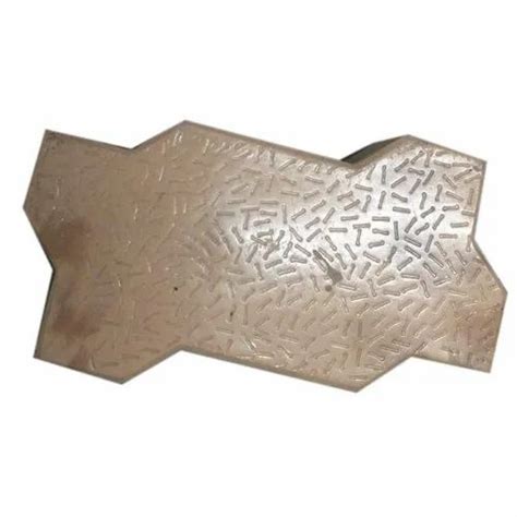 Zig Zag Interlocking Paver Block Thickness 60 To 80mm At 60 Square Feet In Nagpur