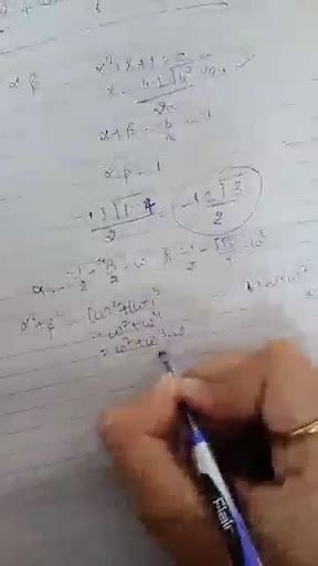 The Least Integral Value Of K For Which The Equation X2−2 K 2 X 12 K2 Is
