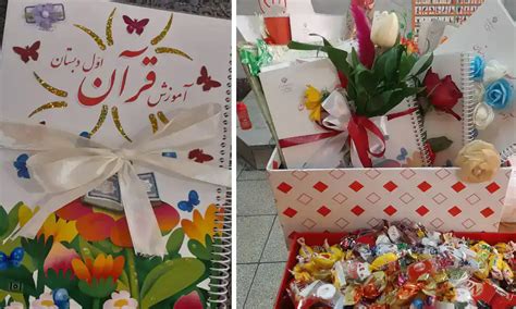 تزیین کتاب قرآن کلاس اول با گل و روبان برای جشن قرآن