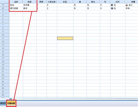 Spss和python哪个简单，spss和python的区别是什么 Ibm Spss Statistics 中文网站