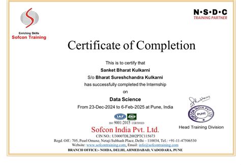 datascience internship machinelearning sofcon learningandgrowth