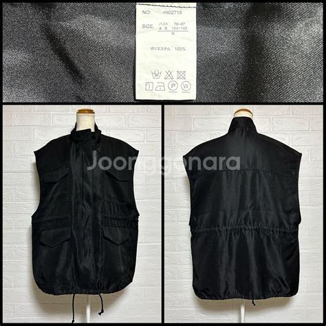 나일론 조끼 중고나라 카페에서 운영하는 공식 사이트