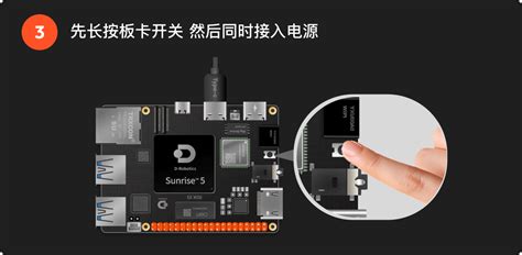 RDK Studio 智能机器人开发集成环境IDE 便捷高效