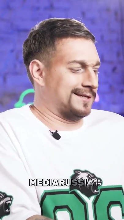 😂Пародия от Сатира на Басту и вопрос ребром Shortvideo Shorts Shortvideo Recommended сатир