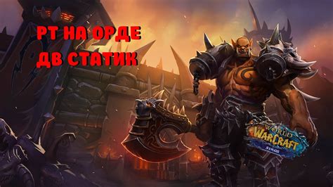 Деревня дураков - YouTube