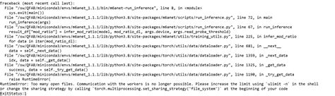 M6anet Runinference Error · Issue 53 · Goekelabm6anet · Github
