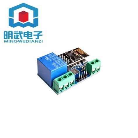 Esp8266 5v 繼電器 物聯網 智慧家居 手機app遙控開關 W3190210 317619 Yahoo奇摩拍賣